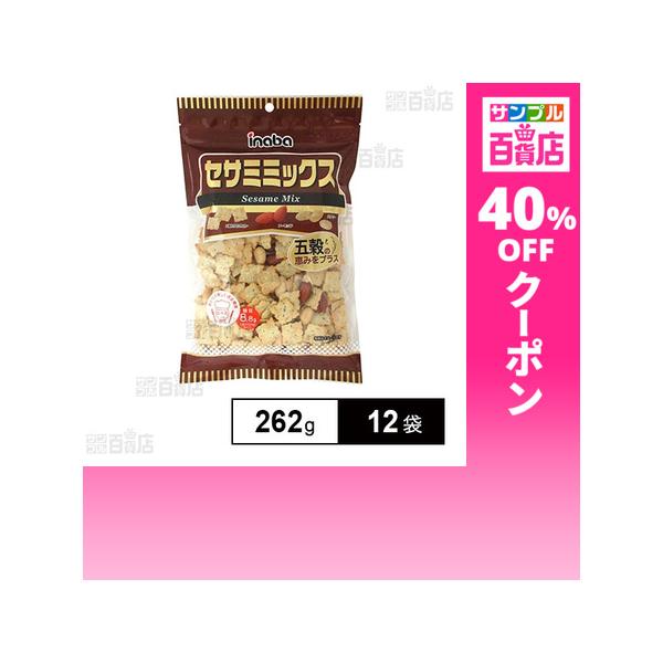 【発売日：2026年06月05日】