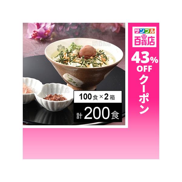 【発売日：2026年06月09日】