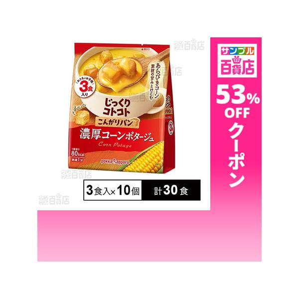 【発売日：2026年06月10日】