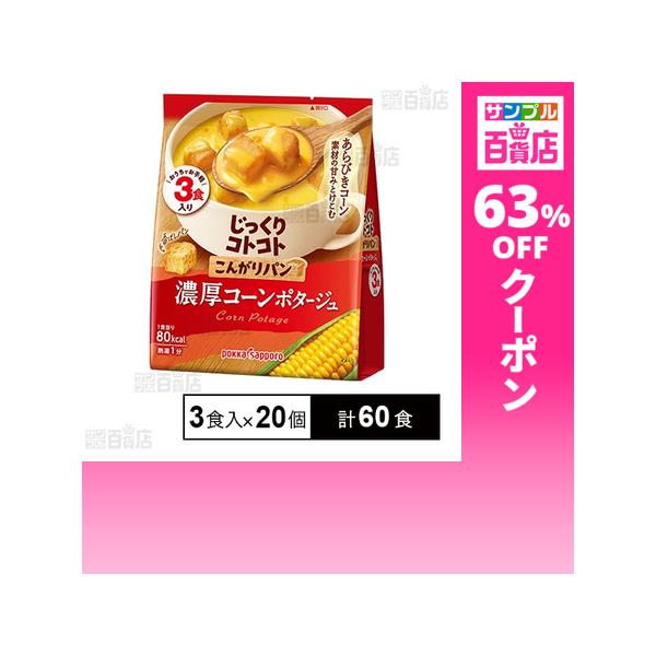 【発売日：2026年06月09日】