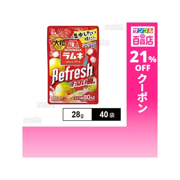 【発売日：2026年06月10日】
