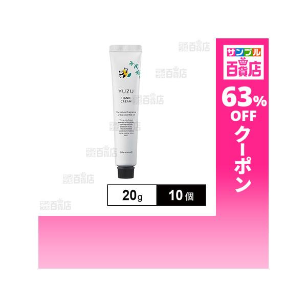 【発売日：2026年06月02日】