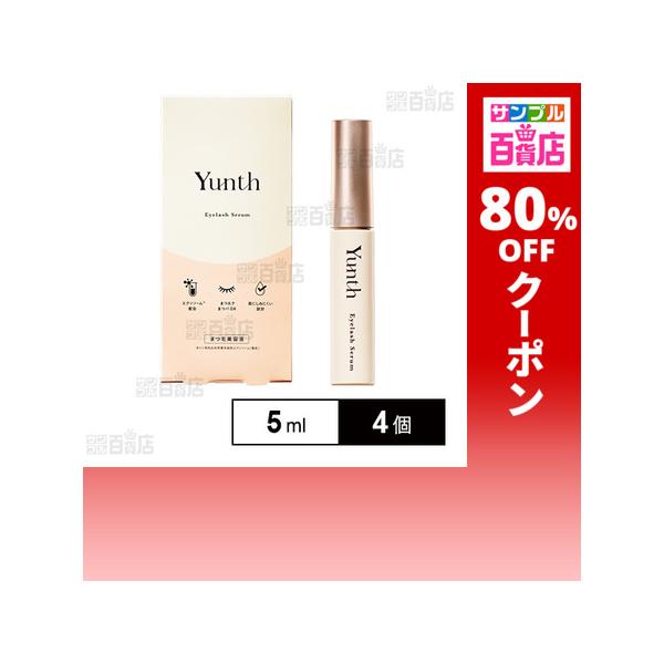 【発売日：2026年06月10日】