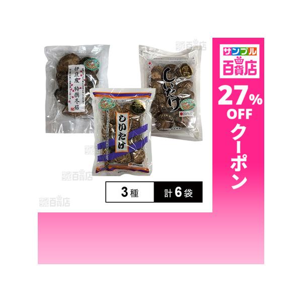 【発売日：2026年06月06日】