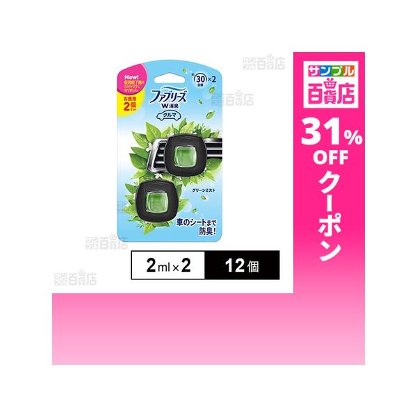 【発売日：2026年05月30日】
