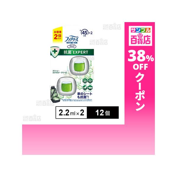 【発売日：2026年05月30日】