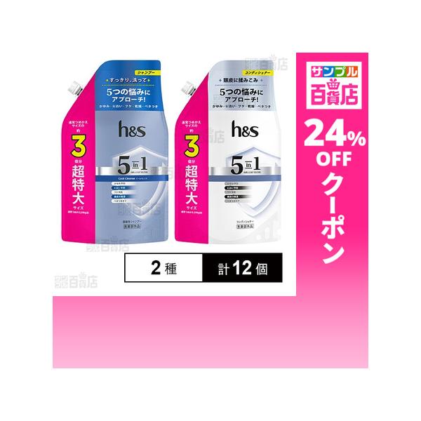【発売日：2026年06月01日】