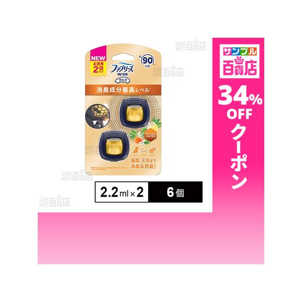 【発売日：2026年07月28日】