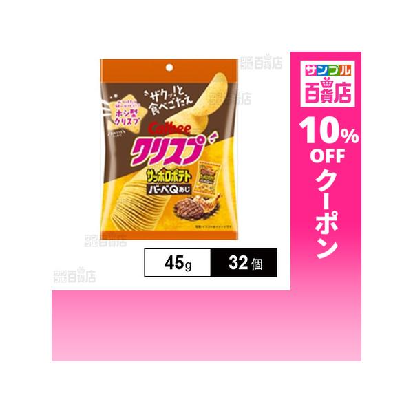 【発売日：2026年06月03日】