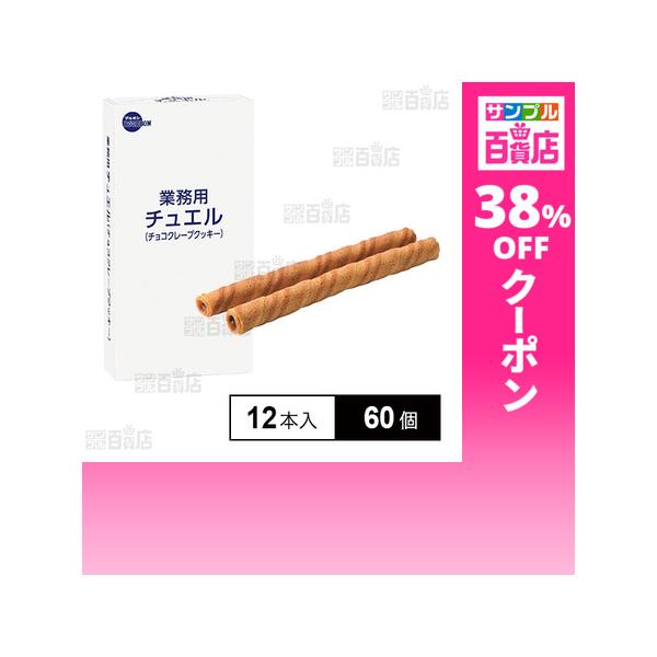 【発売日：2026年05月30日】