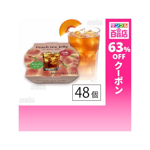 【発売日：2026年06月04日】