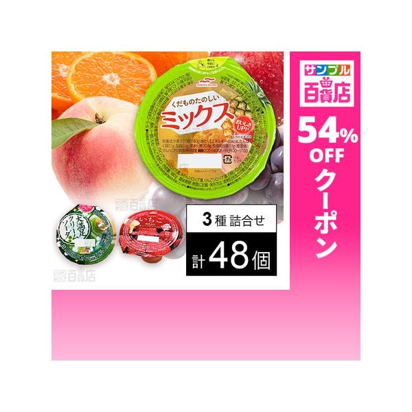 【発売日：2026年06月04日】