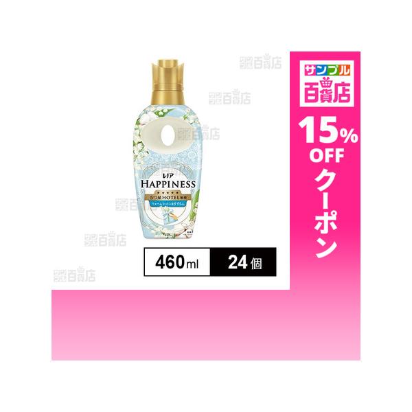 【発売日：2026年06月03日】