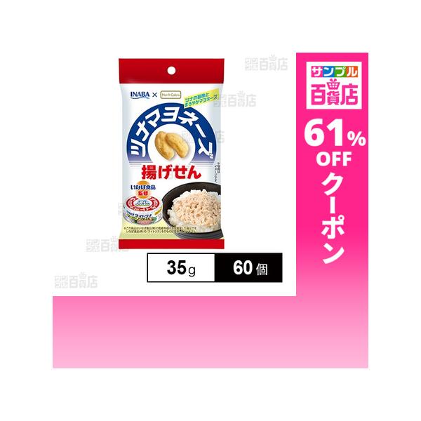 【発売日：2026年06月11日】