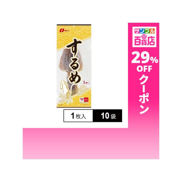 【発売日：2026年06月05日】