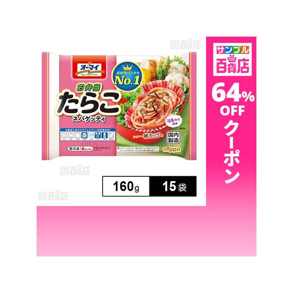 【発売日：2026年05月30日】