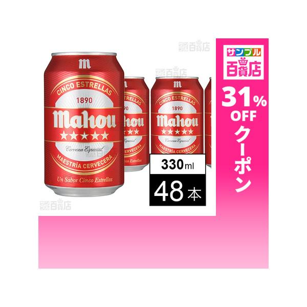 【発売日：2026年06月09日】
