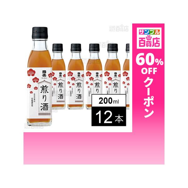 【発売日：2026年06月02日】