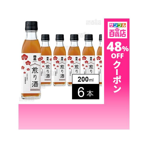 【発売日：2026年06月02日】