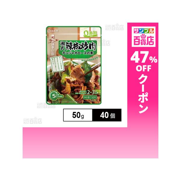 【発売日：2026年06月10日】
