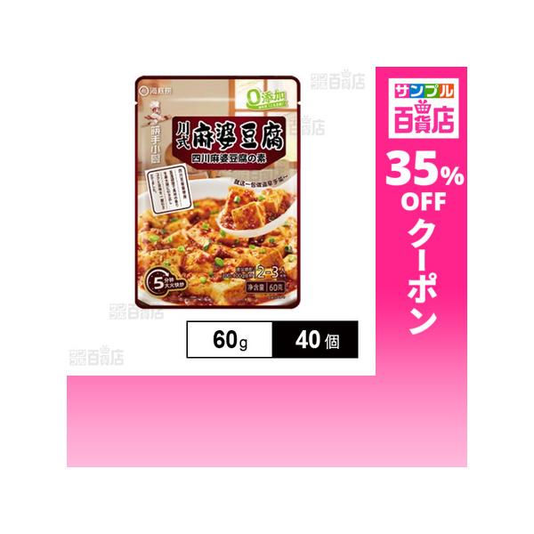 【発売日：2026年06月02日】