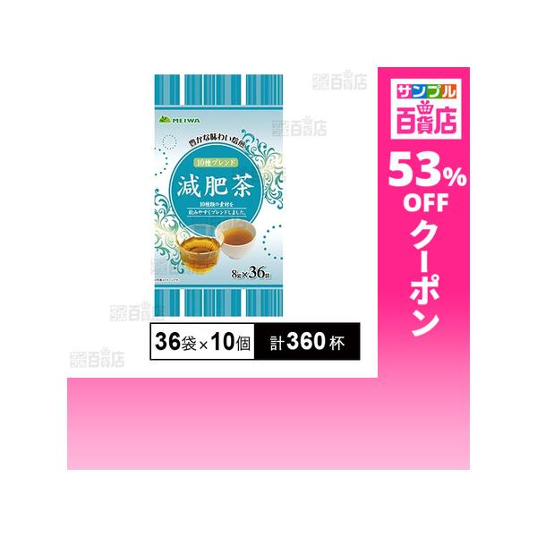 【発売日：2026年06月05日】