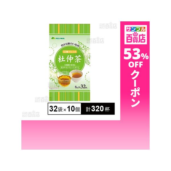 【発売日：2026年06月05日】