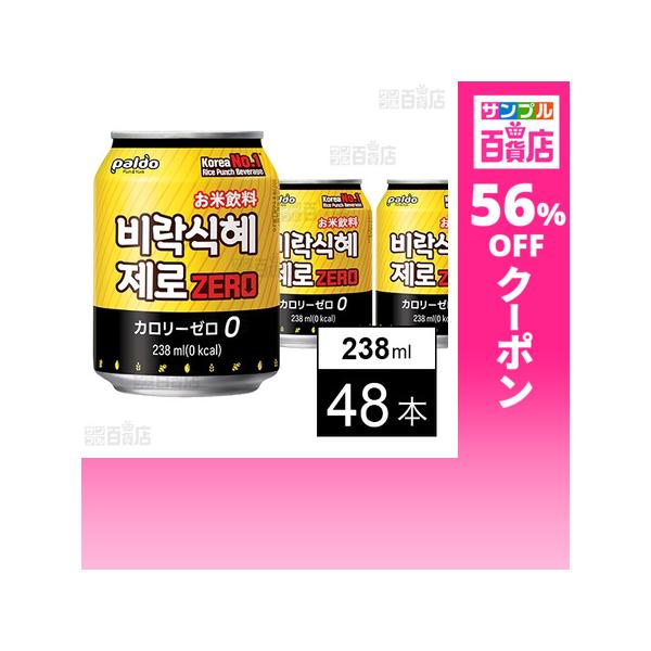 【発売日：2026年06月02日】