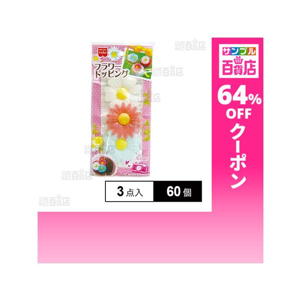 【発売日：2026年06月02日】
