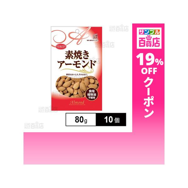 【発売日：2026年06月10日】