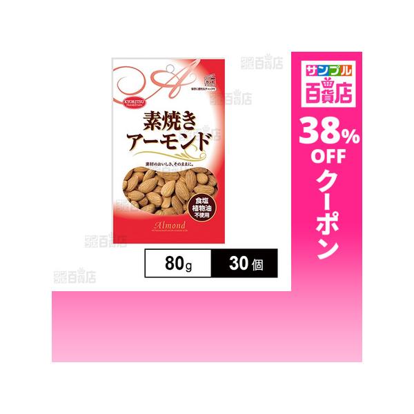 【発売日：2026年06月10日】