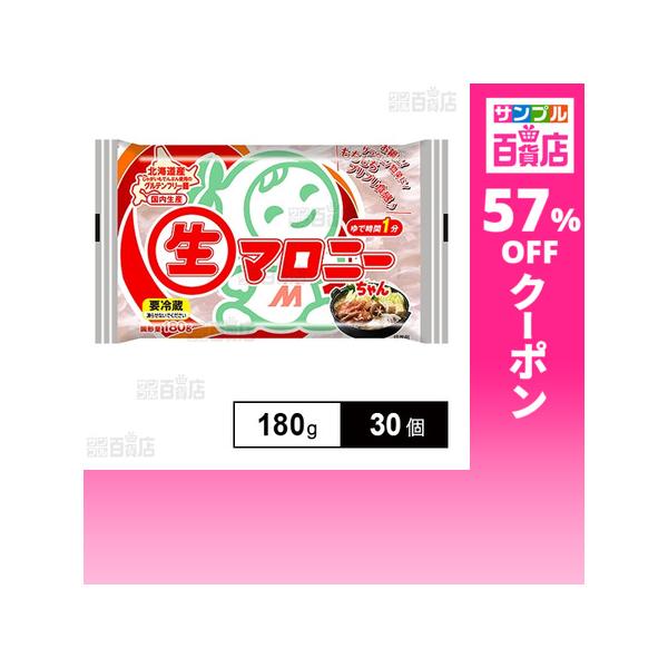 【発売日：2026年06月09日】