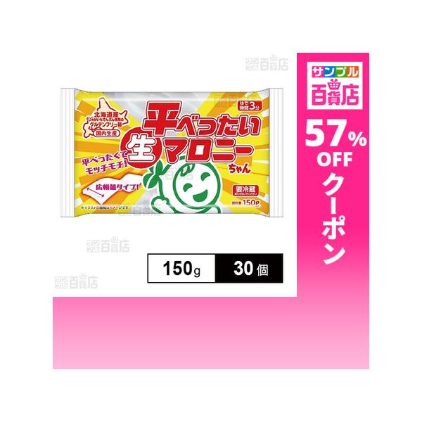 【発売日：2026年06月05日】