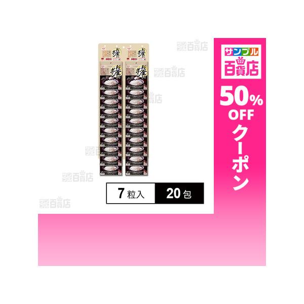【発売日：2026年06月09日】