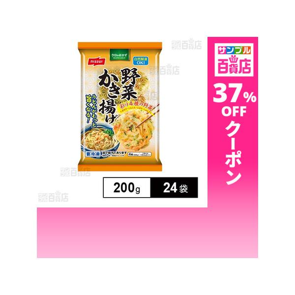 【発売日：2026年06月03日】