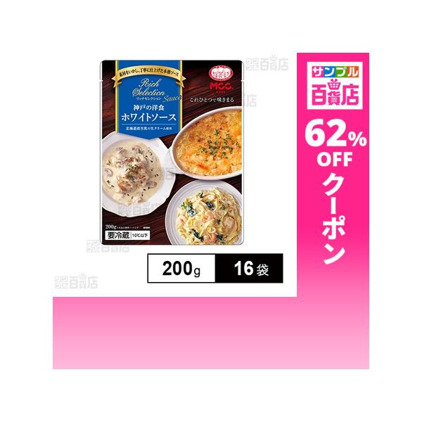 【発売日：2026年06月10日】