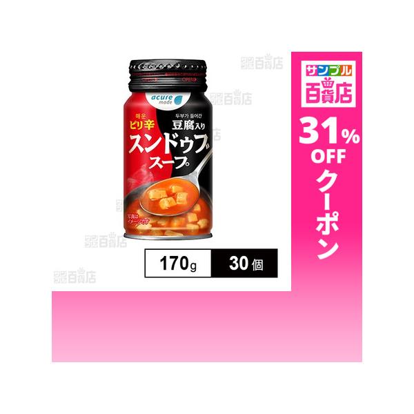 【発売日：2026年06月27日】