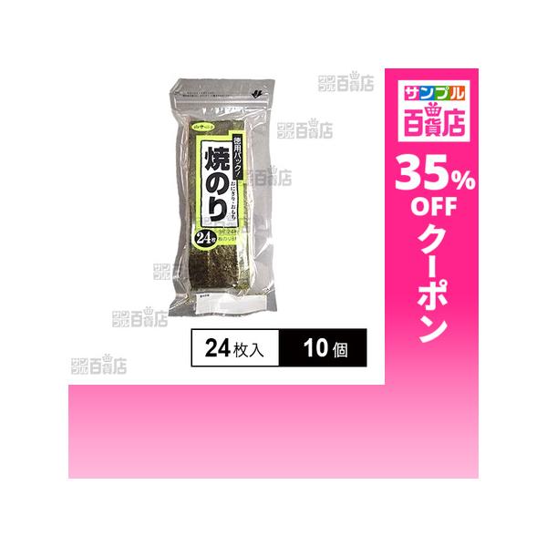【発売日：2026年06月03日】