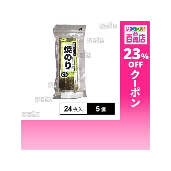 【発売日：2026年06月03日】
