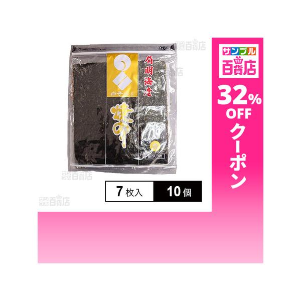 【発売日：2026年06月04日】