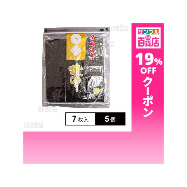 【発売日：2026年06月04日】