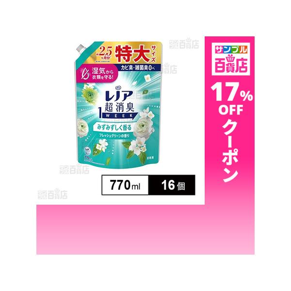 【発売日：2026年06月08日】