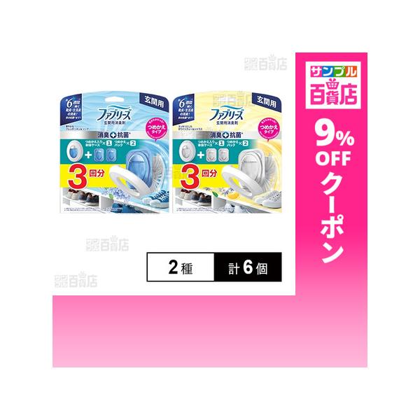 【発売日：2026年06月08日】