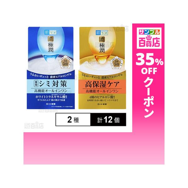 【発売日：2026年06月03日】