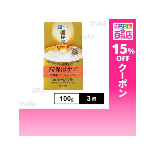【発売日：2026年06月03日】