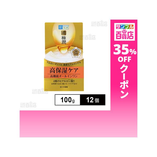 【発売日：2026年06月26日】
