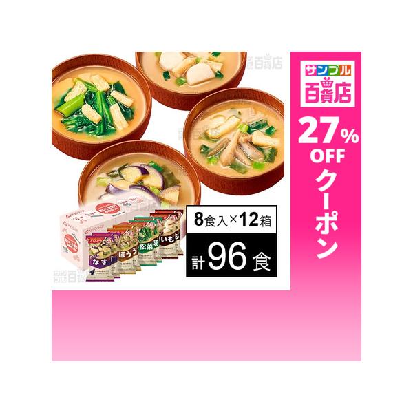 【発売日：2026年06月12日】