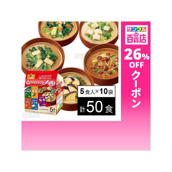 【発売日：2026年06月24日】