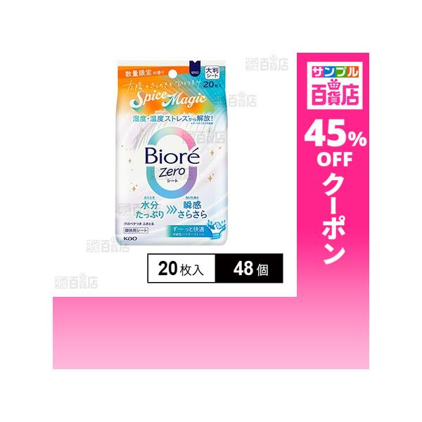 【発売日：2026年06月10日】