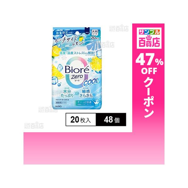 【発売日：2026年06月10日】